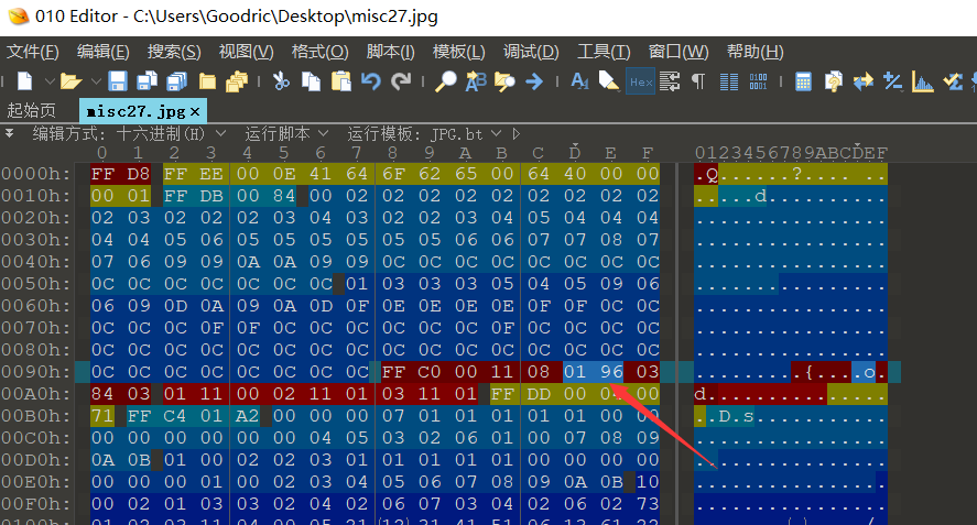 ctfshow 做题 MISC入门 模块 21~30_ctfshow misc21-CSDN博客