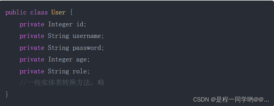 DO、BO、DTO、VO和POJO到底是什么？Java开发者必知必会_java vo dto-CSDN博客