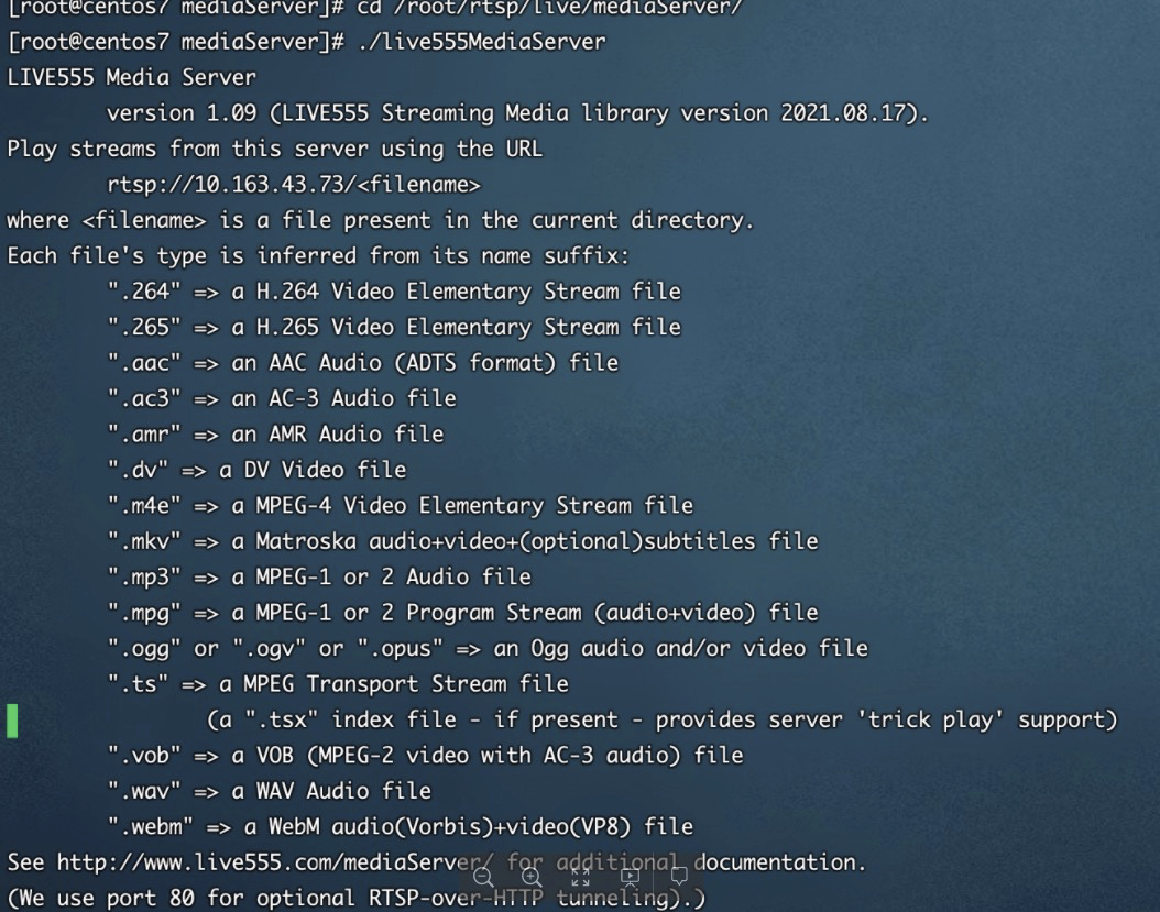 1、RTSP协议、ffmepeg、live555_live555 ffmpeg区别-CSDN博客