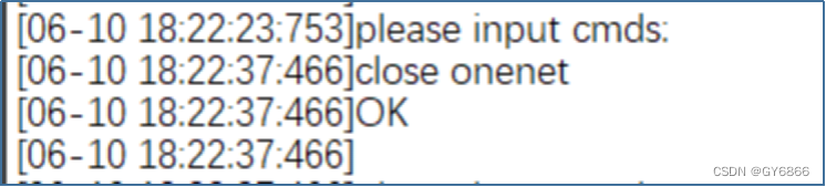 MN316 OpenCPU丨连接OneNET介绍_中移opencpu-CSDN博客