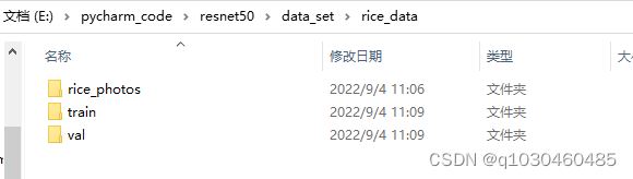 将数据集自动划分为训练集和测试集将数据集划分为训练集和测试集代码 Csdn博客 