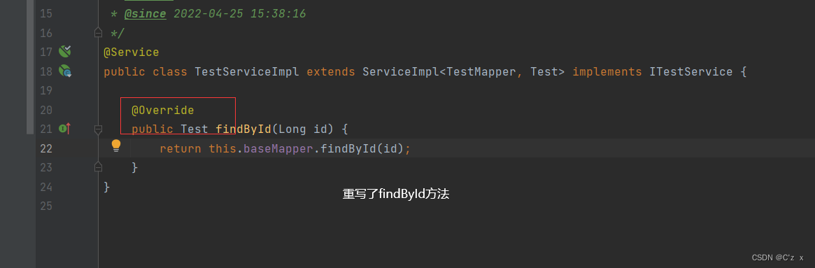 Springboot常用注解主键自增注解 Csdn博客 9645