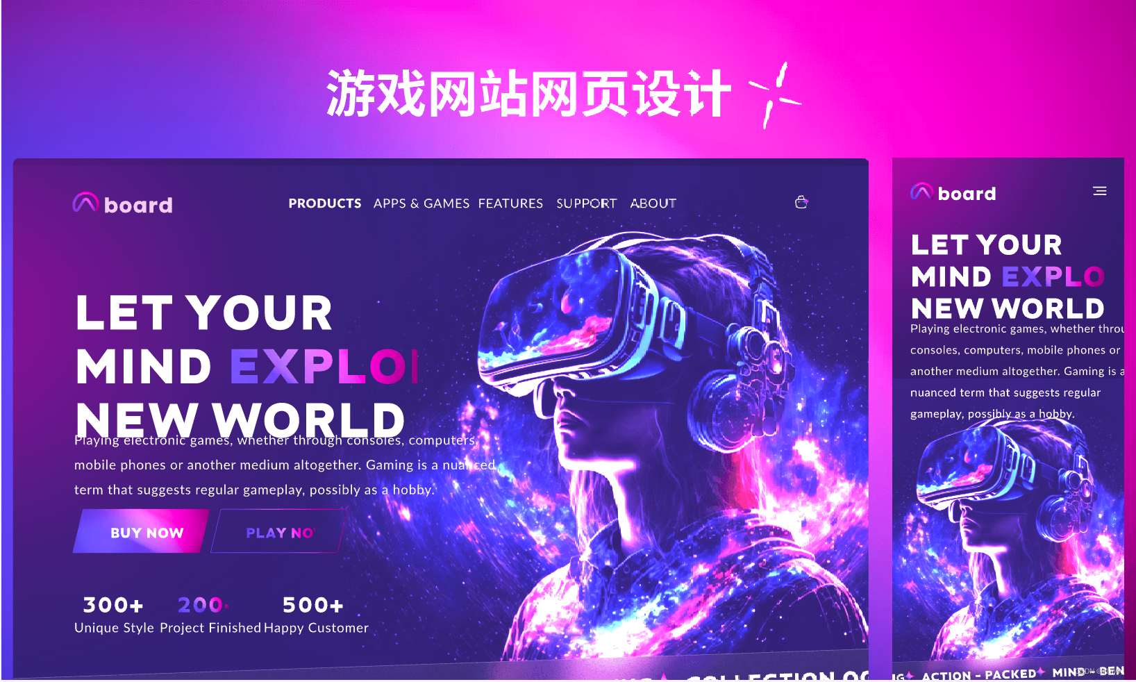 使用这15款html网页设计模板，效率直线飙升！网页设计模板csdn Csdn博客