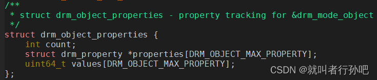 mtk-drm property简单理解_mtk system property输出值路径-CSDN博客