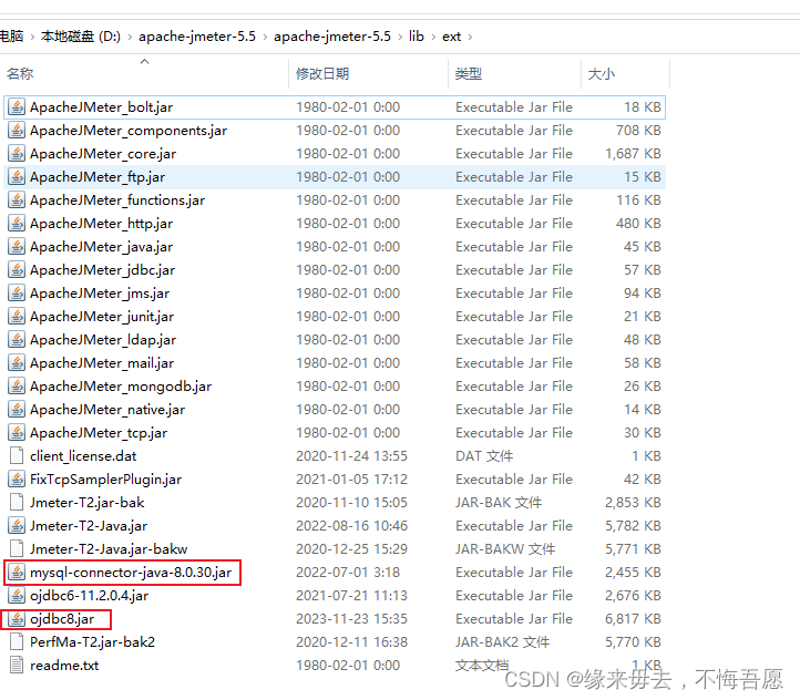 Jmeter连接数据库 Mysqljmeter连接mysql Csdn博客