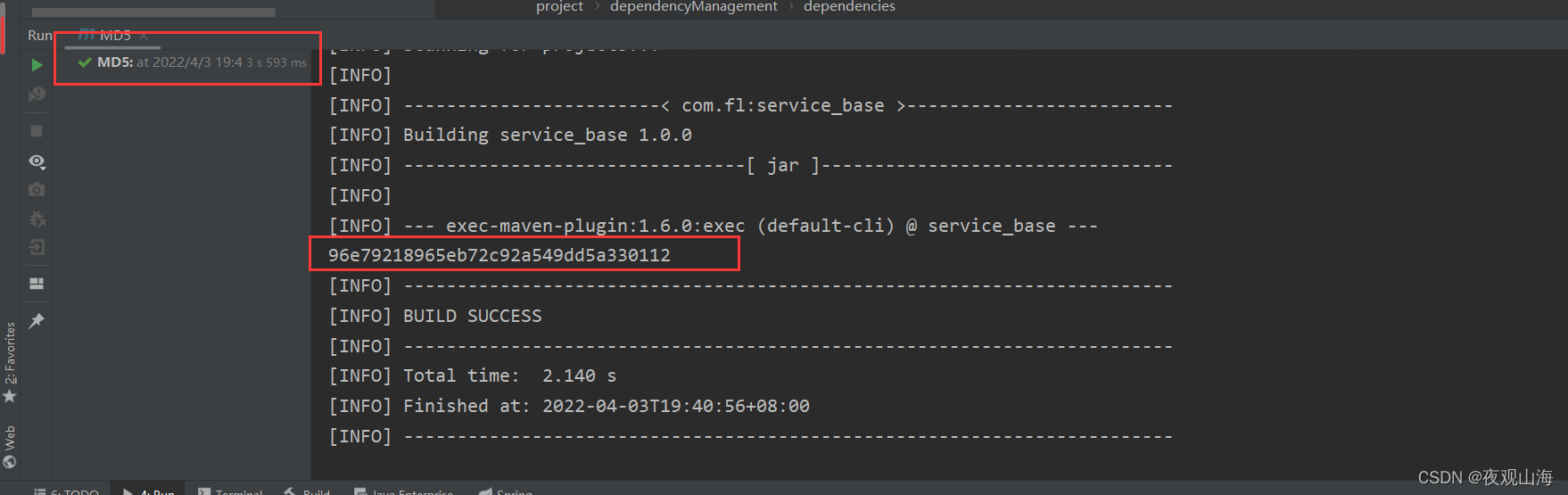 Failed To Execute Goal Org Springframework Boot Spring Boot Maven Plugin 2 2 1 Release Repackage