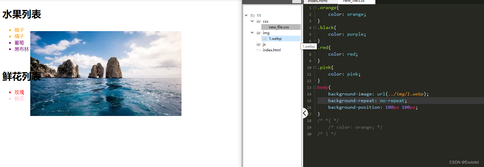 css3._Exviolet的博客-CSDN博客