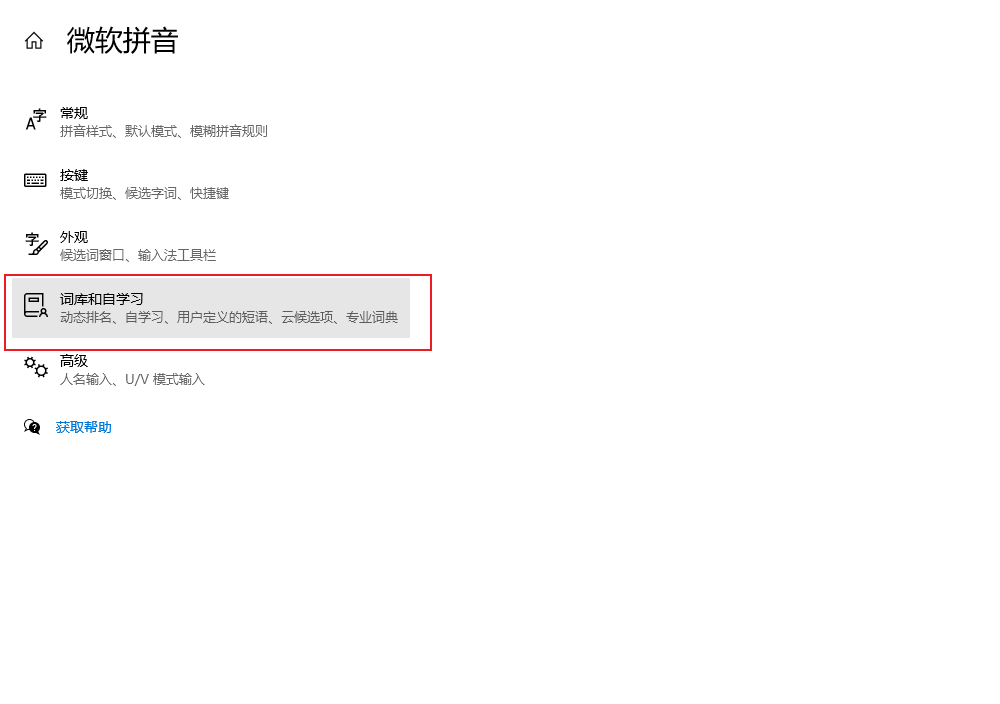 typora字体颜色及字体背景颜色快捷方式（亲测实用有效）_typora如何设置字体背景-CSDN博客