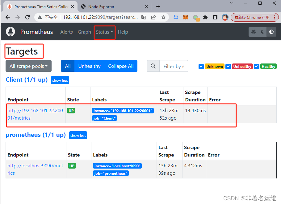 可视化分布式监控系统 Prometheus + Grafana 快速搭建_prometheus+grafana-CSDN博客