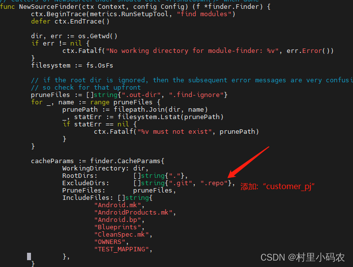 MTK平台Android项目开发框架搭建_mtk安卓开发平台学习资料-CSDN博客