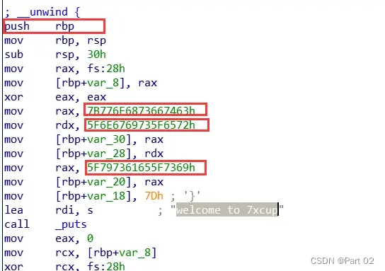 CTFshow - 七夕杯复现_ctfshow 你会lsb吗-CSDN博客