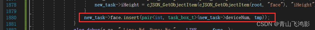 Floating Point Exceptionerror Floating Point Exception Error Object F Csdn博客 1055