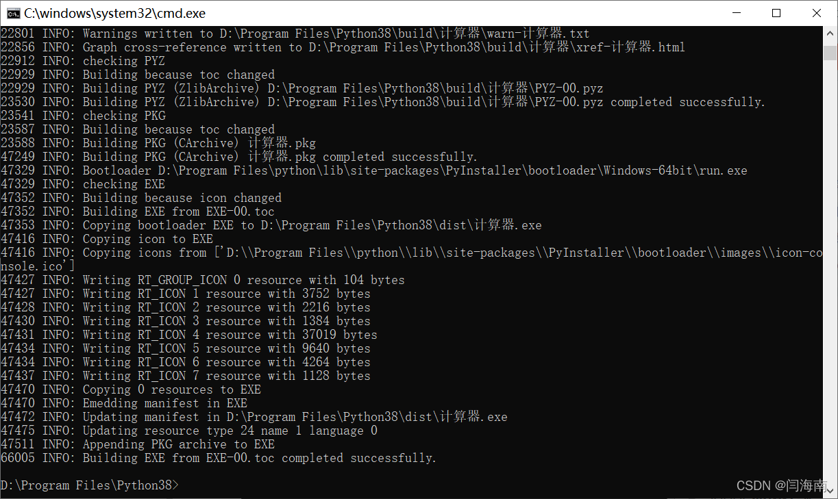 Python打包成exe可执行文件,pyinstaller库的使用 Pyinstaller F W Firstgui Py Csdn博客