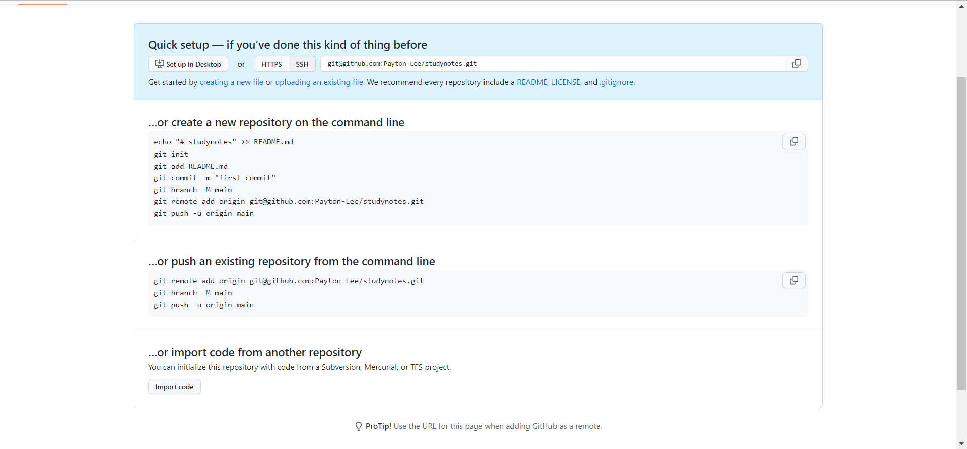 Windows上同时配置GitHub，Gitlab，Gitee（码云）三种开发环境_window搭建码云类似的-CSDN博客