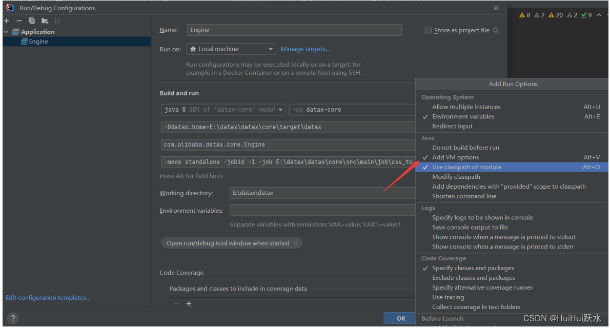 datax_datax打包-CSDN博客