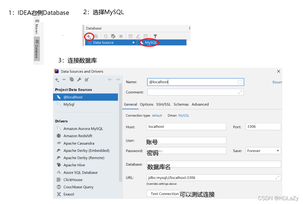 基于springboot使用mybatisx插件springboot可以使用mybatisx吗 Csdn博客