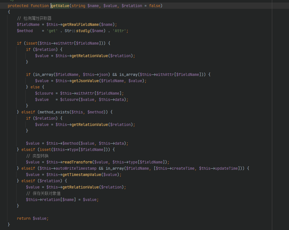 ThinkPHP v6.0.x反序列化漏洞复现与分析_thinkphp v6.0.9漏洞-CSDN博客