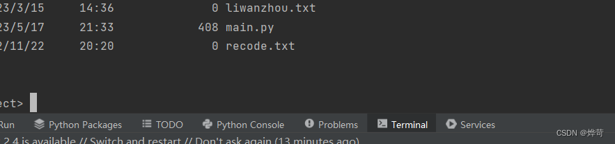 Python Crypto包不能使用的问题（Pycharm）_python copy site-packages crypto不生效-CSDN博客