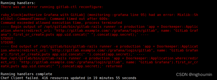 Centos7 安装gitlab,执行gitlab Ctl Reconfigure报错解决方案centos7 安装gitlab 报错 Csdn博客