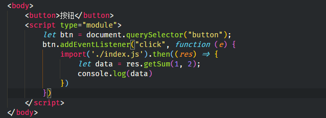 html 引入 es6中 的export default-(模块) export_html导入export default-CSDN博客