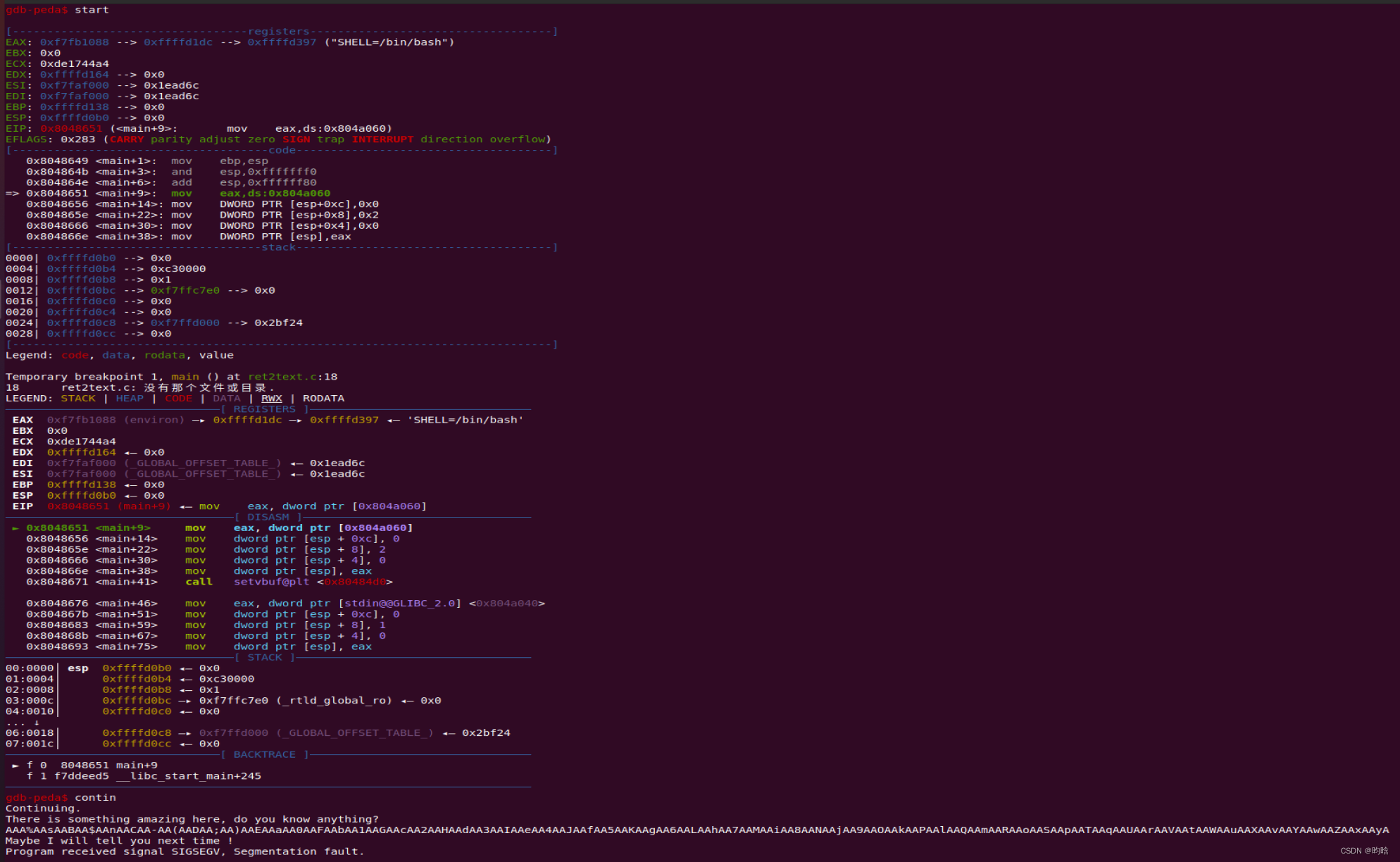 ctf-wiki基本ROP1-ret2text学习笔记_ret2text 无法覆盖rip-CSDN博客