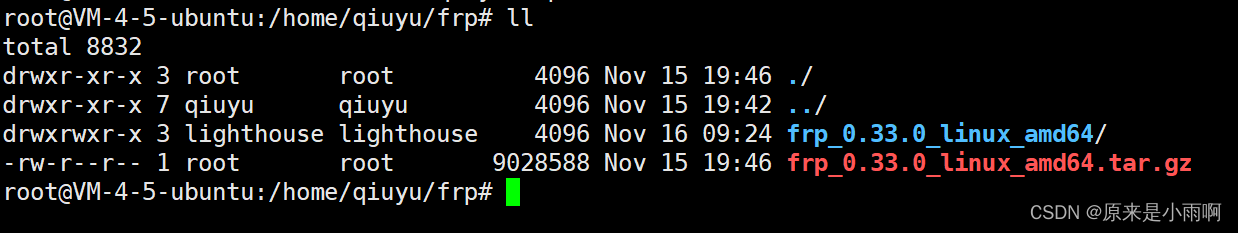 简单使用FRP实现本地mysql的内网穿透_frp mysql-CSDN博客