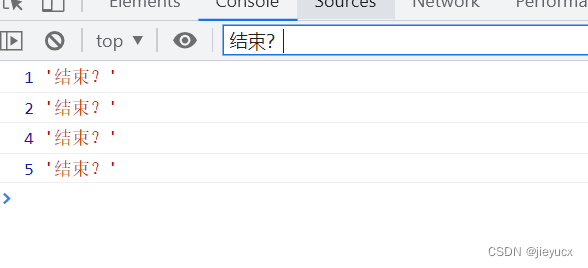 Js踩坑 Foreach中return不能跳出循环，for中才可以return跳不出if语句 Js Csdn博客 