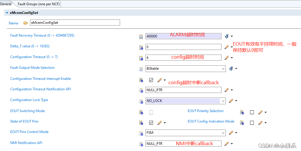 S32K3之FCCU_fccu sk32-CSDN博客