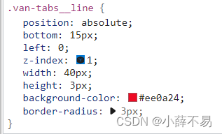 vant库中的tab标签下划线颜色的更改_vant的tab标签页怎么改变选中的下划线颜色-CSDN博客