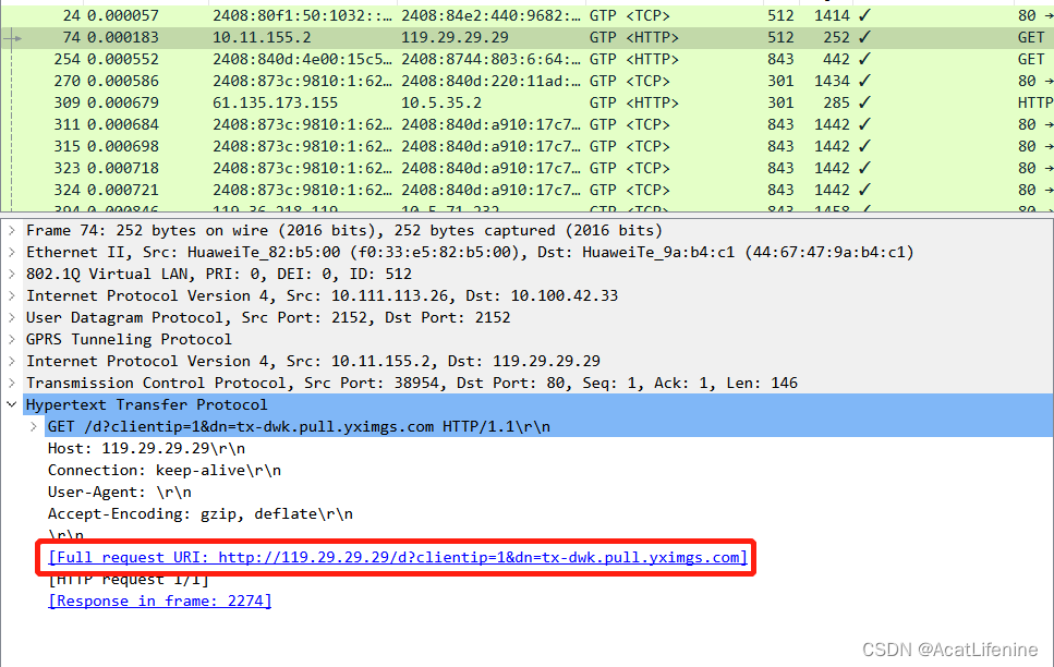 wireshark的HTTP包中哪里代表URL_wireshark怎么搜索url-CSDN博客