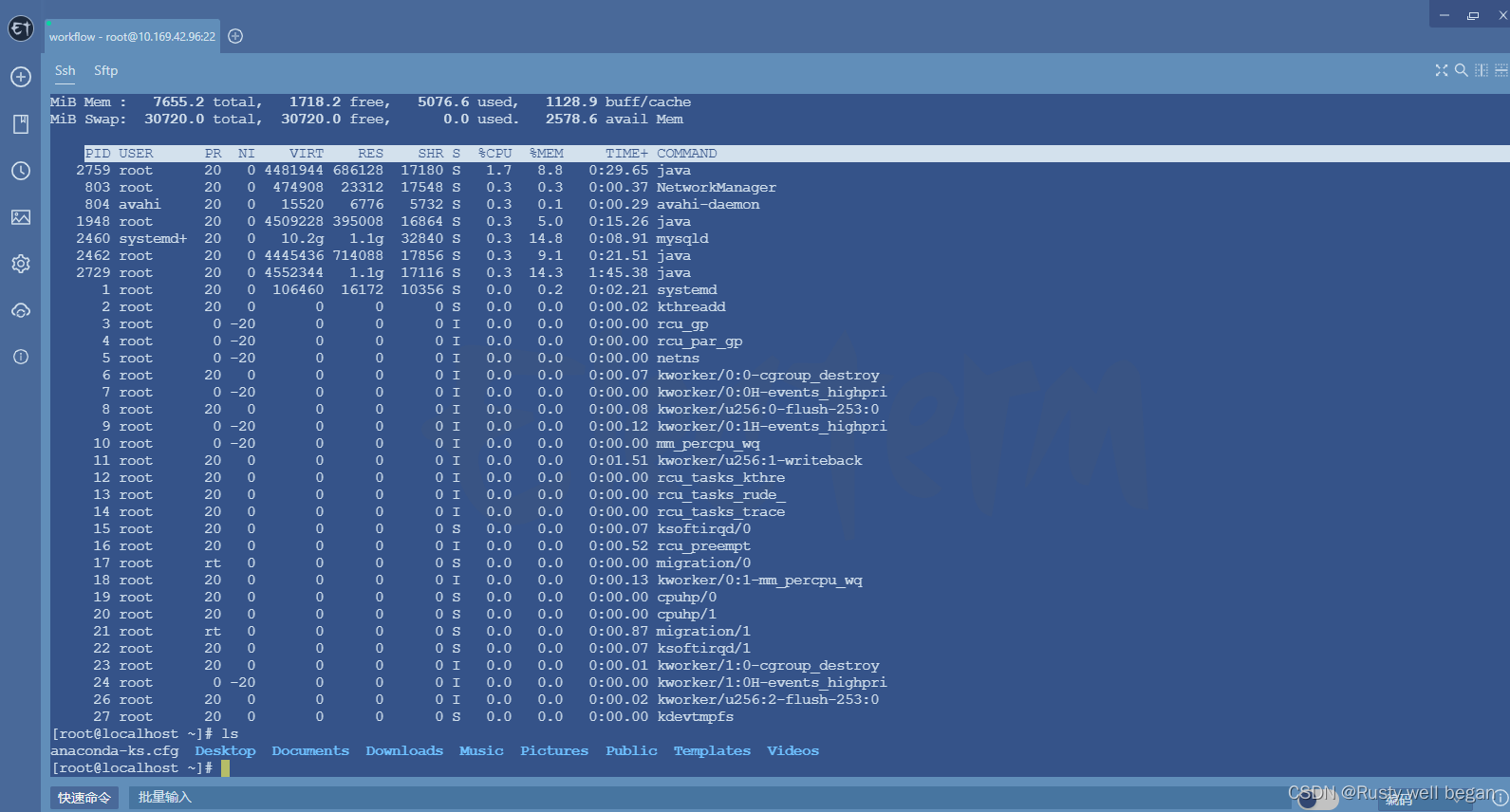 【WIN 12】Electerm三种配色方案_electerm好看主题配色-CSDN博客