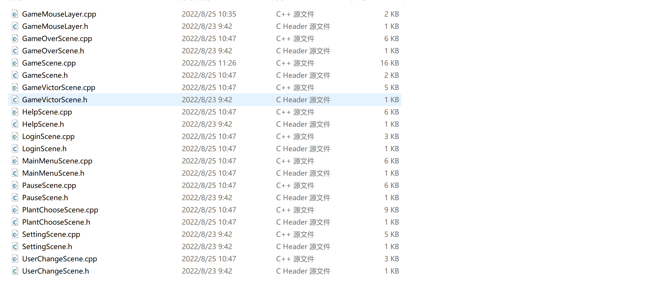 【C++项目】基于Cocos2d-x 4.0的 植物大战僵尸 Plants vs Zombies_c++ 植物大战僵尸-CSDN博客