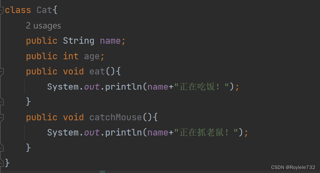 Java中的继承和多态学习 Java继承和多态之子类继承性 Csdn博客