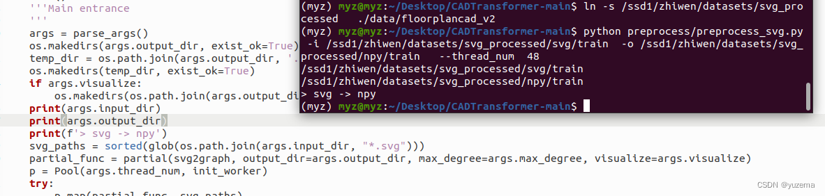 【复现2】CADTransformer: Panoptic Symbol Spotting Transformer for CAD Drawings-CSDN博客