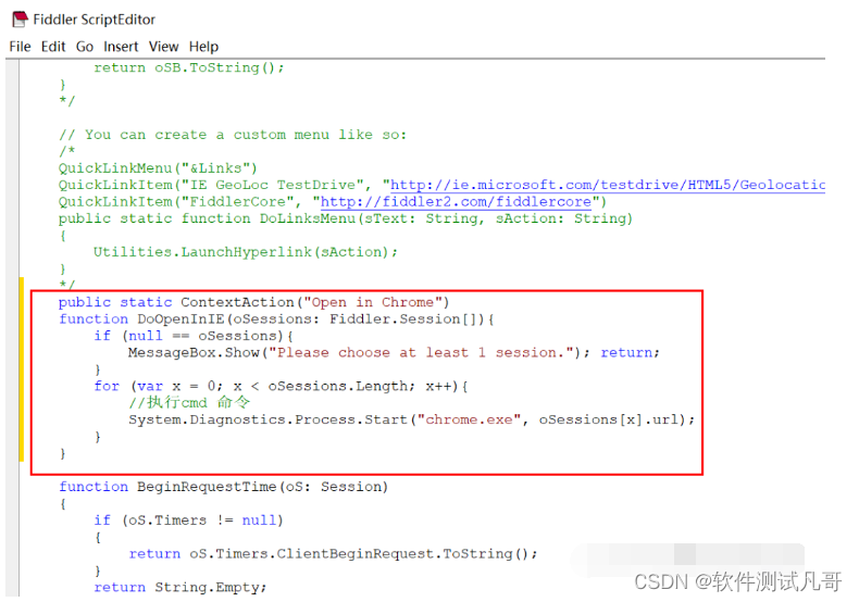 Fiddler抓包 | 竟然有这些骚操作，太神奇了？_fiddler script .py ex-CSDN博客