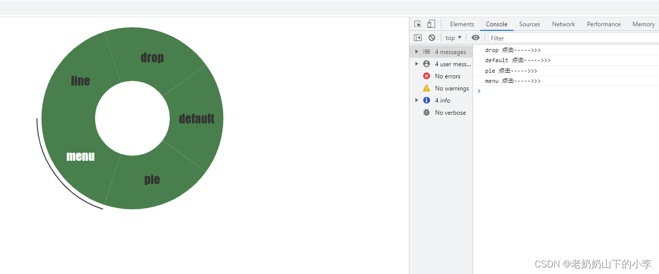 vue中使用wheelnav.js_wheelnavjs-CSDN博客