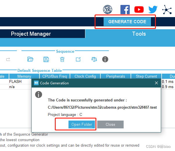 Stm32cubemx生成qemu能跑的工程qemu Stm32 Csdn博客