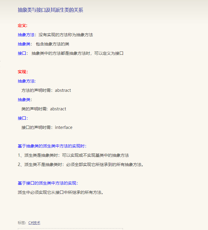 Mysql中关于 错误 1366 - Incorrect string value: ‘\xE5\xBC\xA0\xE4\xB8\x89‘ for column ‘name‘ at row 1 ...