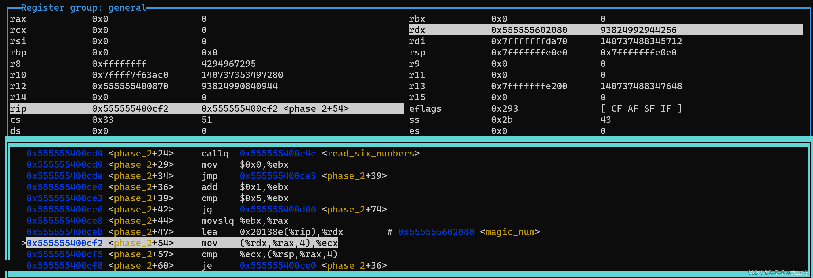 二进制炸弹（深入理解计算机系统）_rcxc5f-CSDN博客