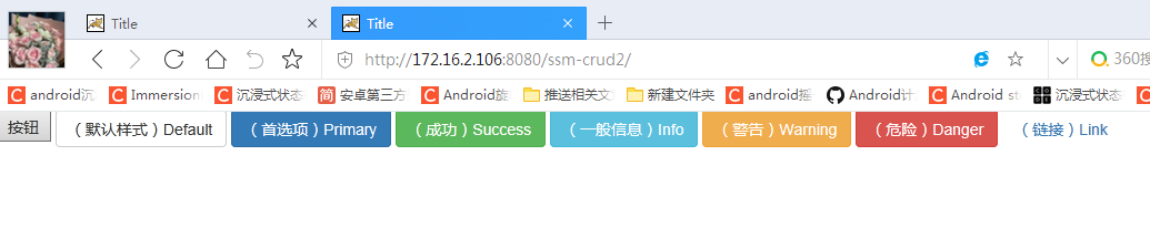 SSM advanced integration-crud six project war package, deployed to the server - Programmer Sought