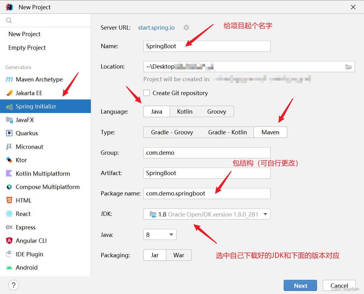 怎么创建springboot项目并实现数据库的增删改查 Springboot多表增删改查 Csdn博客