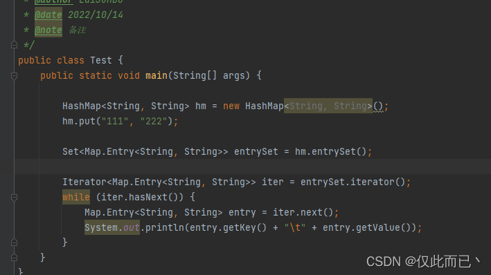 Java(三):代码优化java代码在线优化 Csdn博客