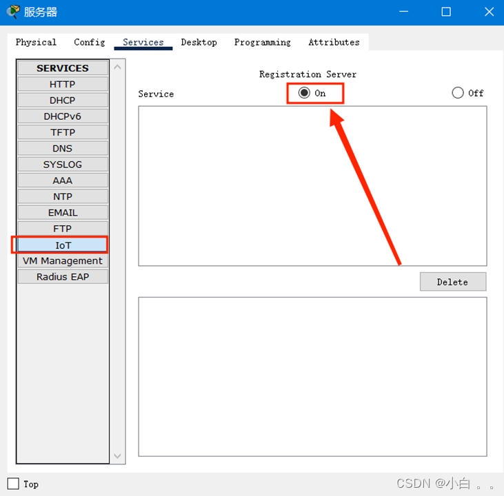 Cisco Packet Tracer—智能家电实验_packet tracer 物联网-CSDN博客