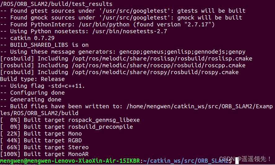 Ubuntu18.04配置ORB_SLAM2运行环境_orb-slam2 ubuntu18.04-CSDN博客
