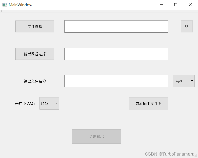 Qt中QSS文件的导入与使用-书写格式（笔记）_qss文件中使用自定义的宏-CSDN博客
