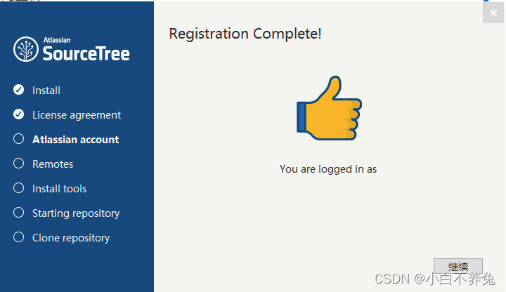 SourceTree安装使用_sourcetree 百度网盘-CSDN博客