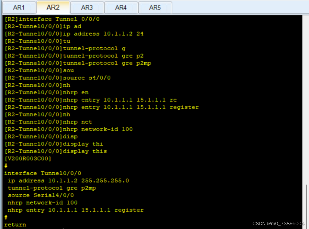 MGRE实验-CSDN博客