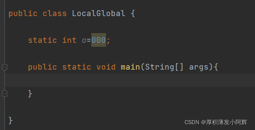 Java中局部变量与全局变量的区别java局部变量和全局变量的区别 Csdn博客 9470